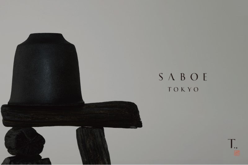 SABOE TOKYO開店のご案内 – HIGASHIYA Online Shop